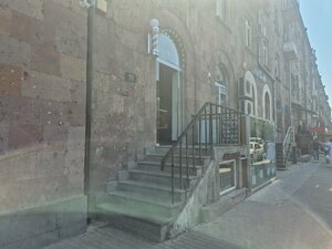 Агаси (Bagratunyats Street No:19, Yerevan), güzellik salonu  Erivan'dan