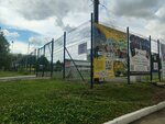 Полимер (Altai Territory, Barnaul, Industrialny rayon), stadyum  Barnaul'dan