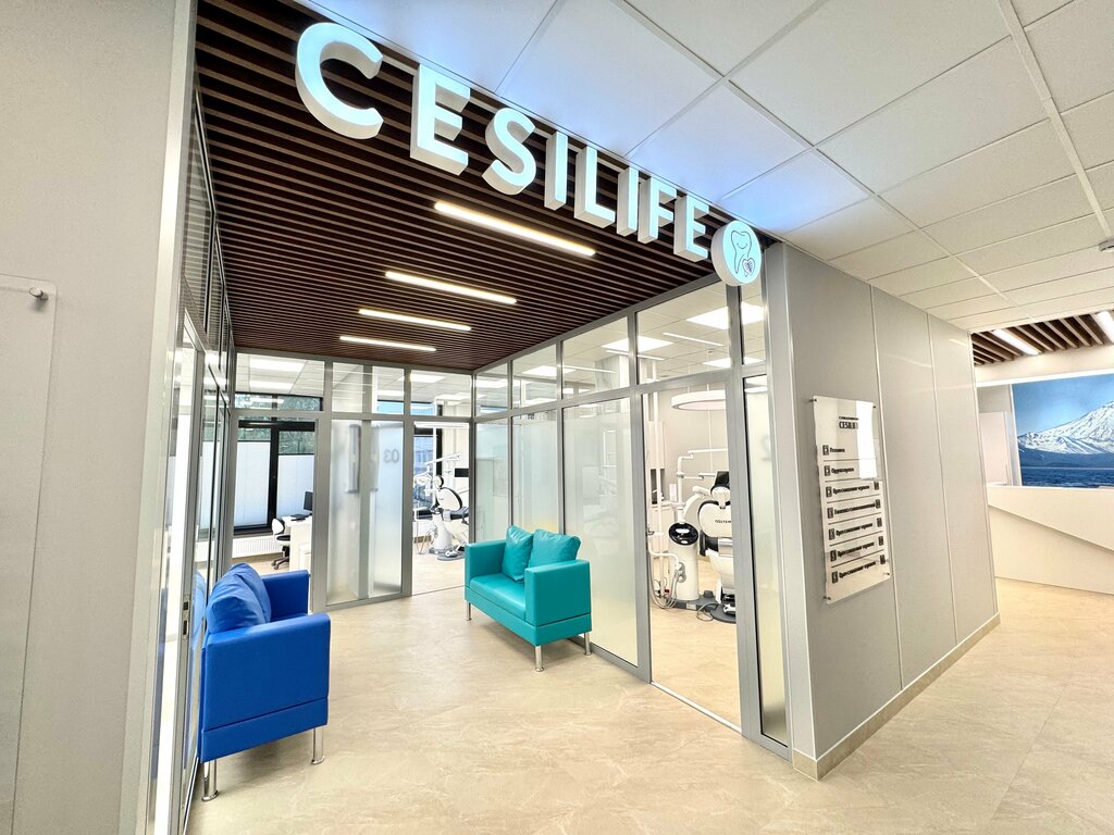 Özel ağız ve diş sağlığı klinikleri ve muayenehaneleri Cesilife, Petropavlovsk, foto