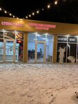 ГрандSava (Volnistaya ulitsa No:60/78), yalıtım malzemeleri  Rostov‑na‑Donu'dan