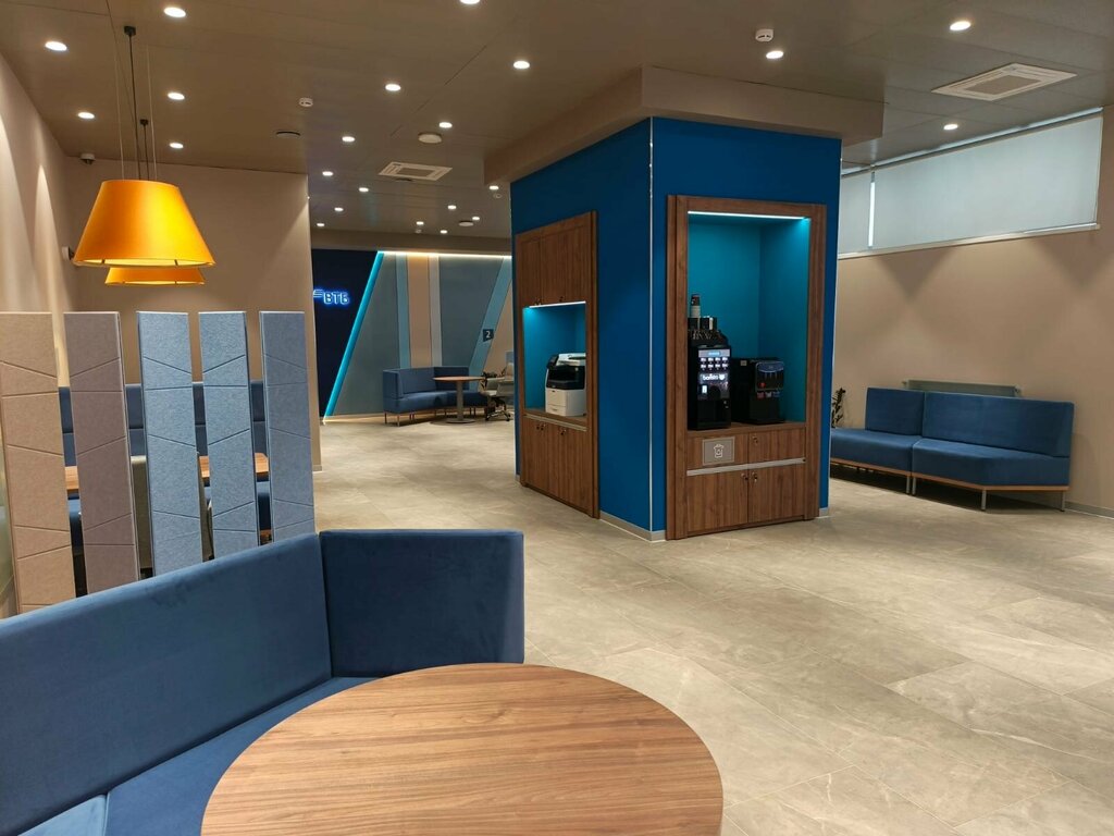 Banka VTB Bank, Belgorod, foto