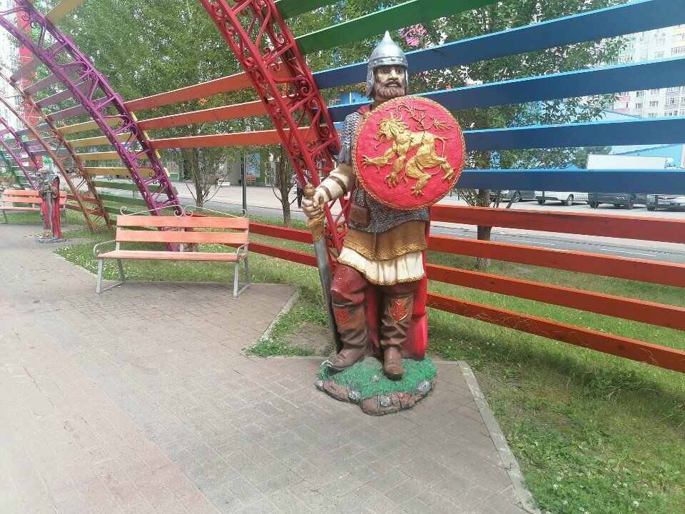 Sanat atölyeleri Арт-объект Богатырь, Tiumen, foto