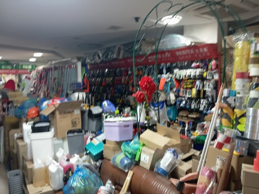 i̇nşaat gereçleri Avto-Paradise, Almatı, foto