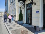 Wellness & SPA (Moyka River Embankment No:26), spa  Saint‑Petersburg'dan
