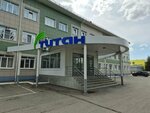 Газпромбанк (Gubkina Avenue No:22), atm'ler  Omsk'tan
