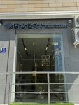Havsa couture (Mira Street No:52Ак1), kozmetik ve parfümeri mağazaları  Grozni'den