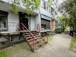 Магазин одежды (Aldanskaya ulitsa No:15), giyim mağazası  Kaliningrad'dan