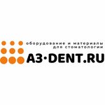 Atrident (Leningradskoye Highway No:96А, Moscow), yönetim ofisi  Moskova'dan