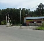 Грузовой шиномонтаж (Altai Territory, Biysk, mikrorayon Zarechye), oto lastik tamiri  Biysk'ten