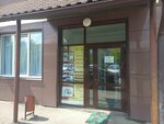 Сарапульская кондитерская фабрика (Severny Lane No:52), pastacılık üretimi  Izhevsk'ten