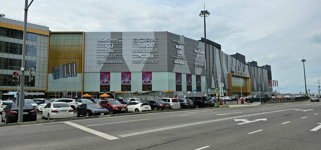 Çocuk oyunları ve oyuncakları Mr Toyman, Habarovsk, foto