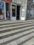 Вольф М. И. (Kuprina Street No:8), ekmek fırını  Penza'dan