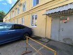 Игория. Ком (Moiseenko Street No:41Б), peyzaj tasarımı  Saint‑Petersburg'dan