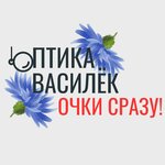 Василёк (Anadyrsky Drive No:8), optik  Moskova'dan