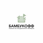 Bambukoff (Sharapovskiy Drive No:вл2с3), duvar ve çatı panelleri  Mytişçi'den