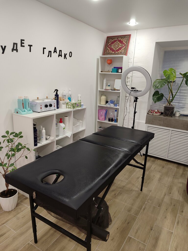 Epilasyon Wosk студия, Saint‑Petersburg, foto