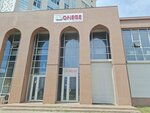 Onege (Temirbek Júrgenov kóshesi No:18/2), tıp merkezleri ve klinikler  Astana'dan