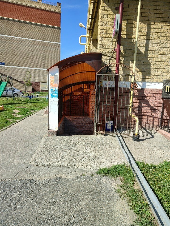 Konuşma terapistleri Логопед - дефектолог, Cheboksary, foto