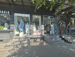 Mali (Tigran Mets Avenue No:15/6), giyim mağazası  Erivan'dan