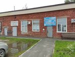 Interkholod (ulitsa Leskova No:6/2), endüstriyel buzdolapları  Omsk'tan