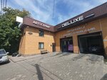 Vitara+1 (Proletarskaya Street No:25), otomobil servisi  Novosibirsk'ten