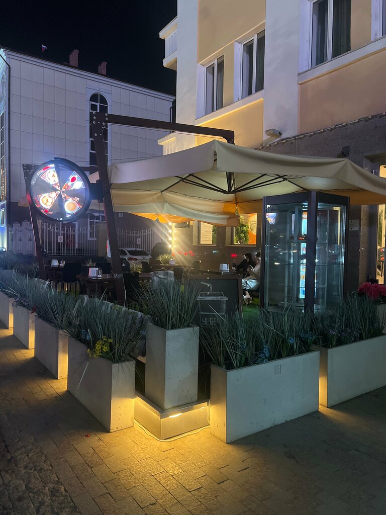 Restoran AUl Coffee, Grozni, foto