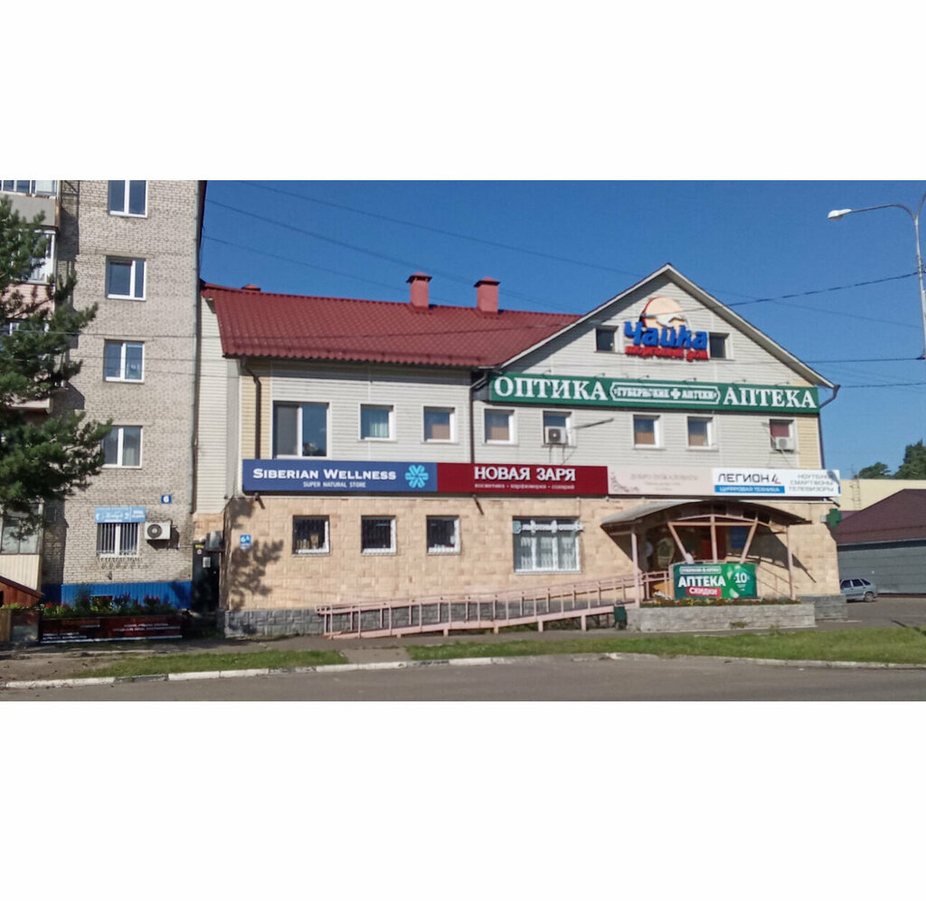 Alışveriş merkezleri Торговый центр Чайка, Lesosibirsk, foto