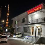 Ifor-Shaxriston (Hisor dead end 2 No:13A), otel  Taşkent'ten