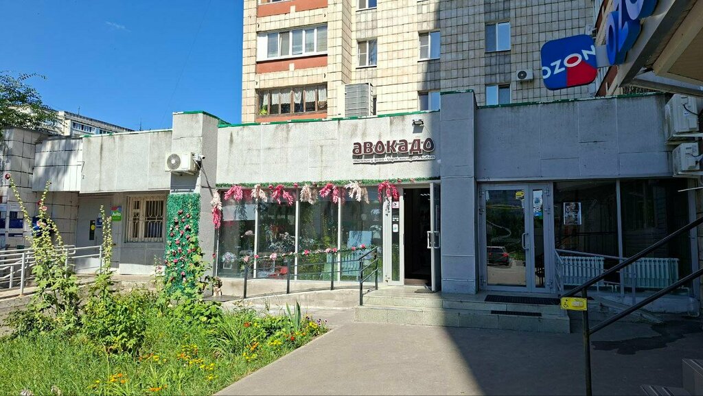 Market М Гастроном, Kazan, foto
