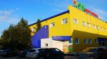 Rio (prospekt Gubkina No:8/1), fitness kulüpleri  Novy Urengoy'dan