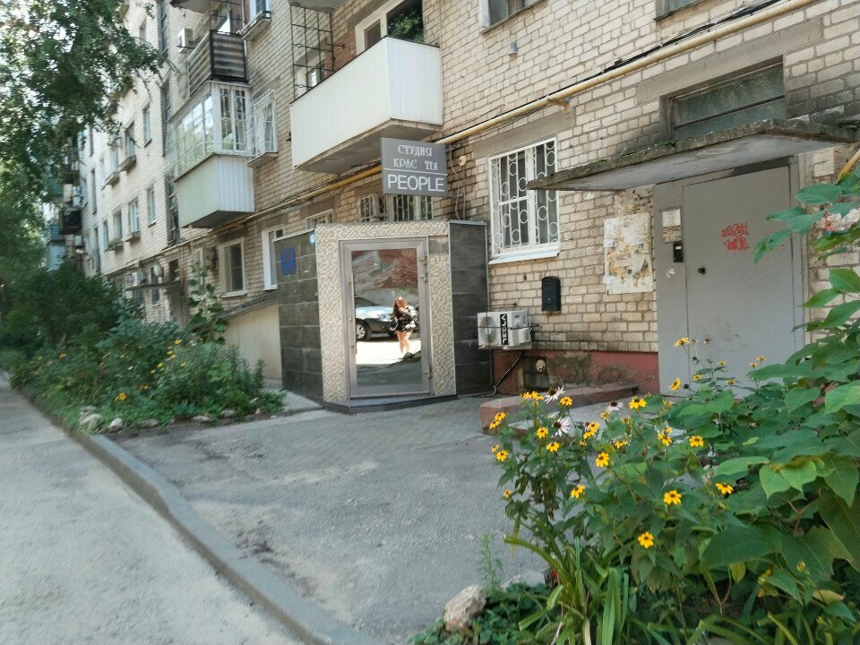Masaj salonları Массажный кабинет, Volgograd, foto