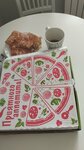 Чуду (M. Omarova Avenue No:4), fast food  Kaspiysk'ten
