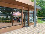 Hair Studio (Severnaya ulitsa No:1А/2), güzellik salonu  Tuapse'den