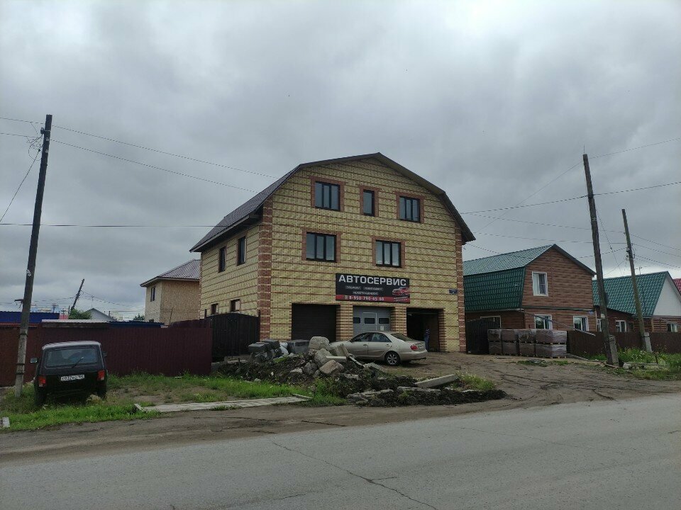 Otomobil servisi Путёвый, Omsk, foto