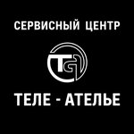 Tele-Atele (Nursultan Nazarbaev kóshesi No:258), ses ve video cihazlarının tamiri  Petropavl'dan (Petropavlovsk'tan)