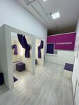 Wildberries (Moscow, Troitsk District, 1st Novovatutinskaya Street, 5), teslimat noktası  Moskova'dan