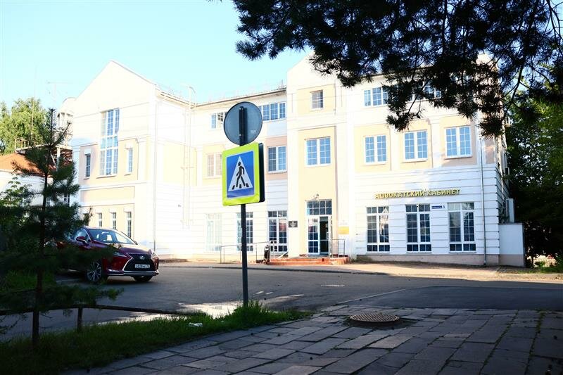 Yüksekokul Maxitet, Yaroslavl, foto