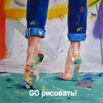 Go рисовать! (Ryazansky Avenue No:10с18), kurs  Moskova'dan