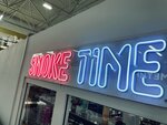 Smoke Time (Oktyabrskaya ulitsa No:61Б), tütün, sigara mağazaları  Plast'tan