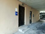 СПб ритейл (1st Nikolskaya Street No:10), yönetim ofisi  Vladimir'den