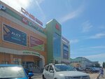 Столото (Leninskiy Avenue No:174П), şans oyunları  Voronej'den