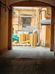 LoftLAB (Marata Street No:20), dekoratif kaplama hizmetleri  Saint‑Petersburg'dan