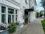 Школа Матвея Северянина (Sobinova Street No:32/8), meslek kursları  Yaroslavl'dan