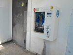 Water vending machine (Shákárim Qudaıberdiuly dańǵyly No:42, Astana), su otomatı  Astana'dan