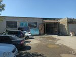 Ilber (Temirbek Zhurgenov Street No:177), kaplama hizmetleri  Aktöbe'den