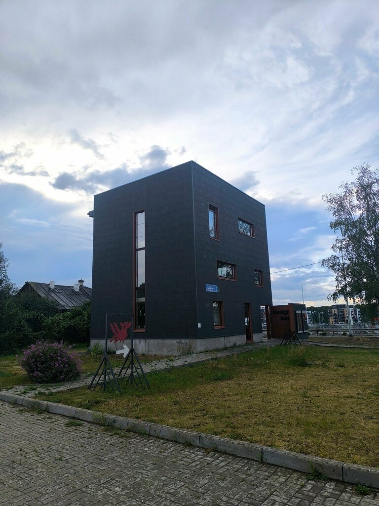 i̇ç mimarlık firmaları Interior design center, Petrozavodsk, foto