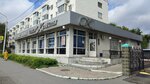 Кофейный автомат (Revolyutsionnaya Street No:57), kahve otomatı  Ufa'dan