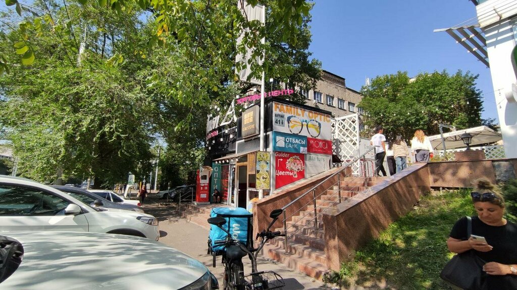 i̇ç giyim ve mayo mağazası Magnolia, Almatı, foto