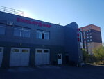 Billiard (Aleksandr Gapeev street No:17/3), bilardo salonları  Karağandı'dan