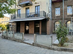 New York Hotel (Yerevan, The Administrative District of Kentron), otel  Erivan'dan